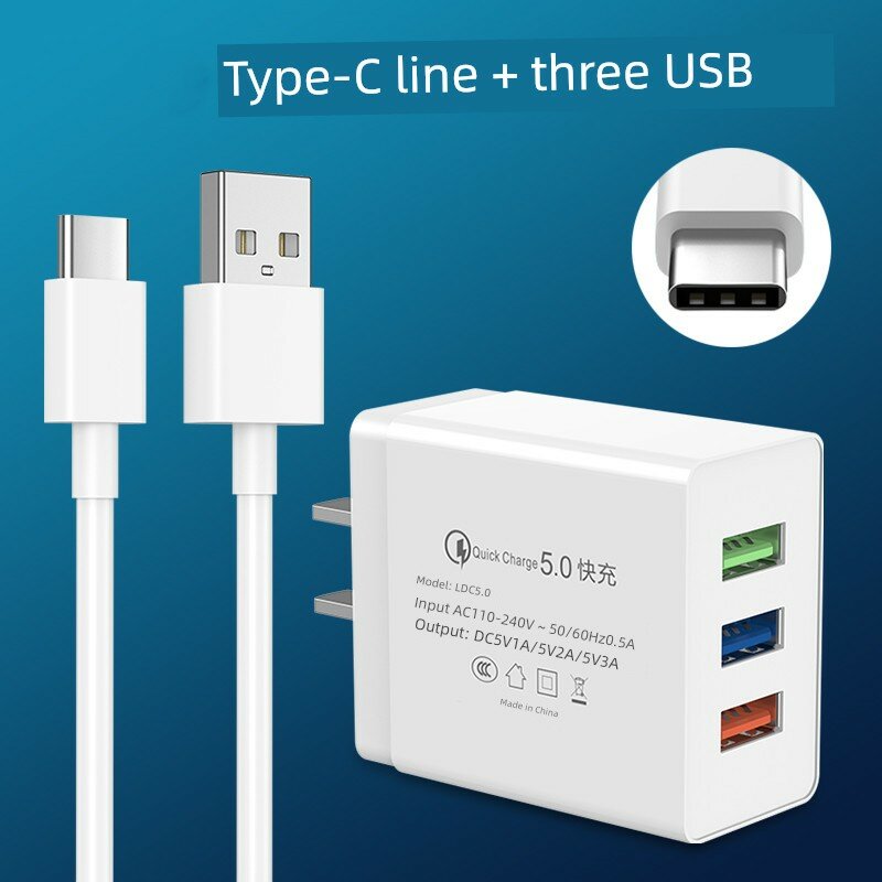 5.0 USB адаптер питания тройная розетка с 1,5-метровым кабелем Type-C, быстрая зарядка для нескольких устройств,