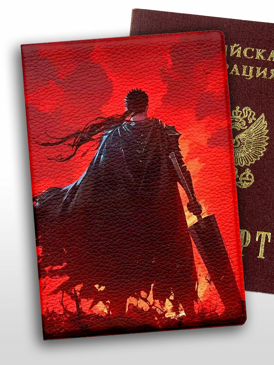 Обложка для паспорта