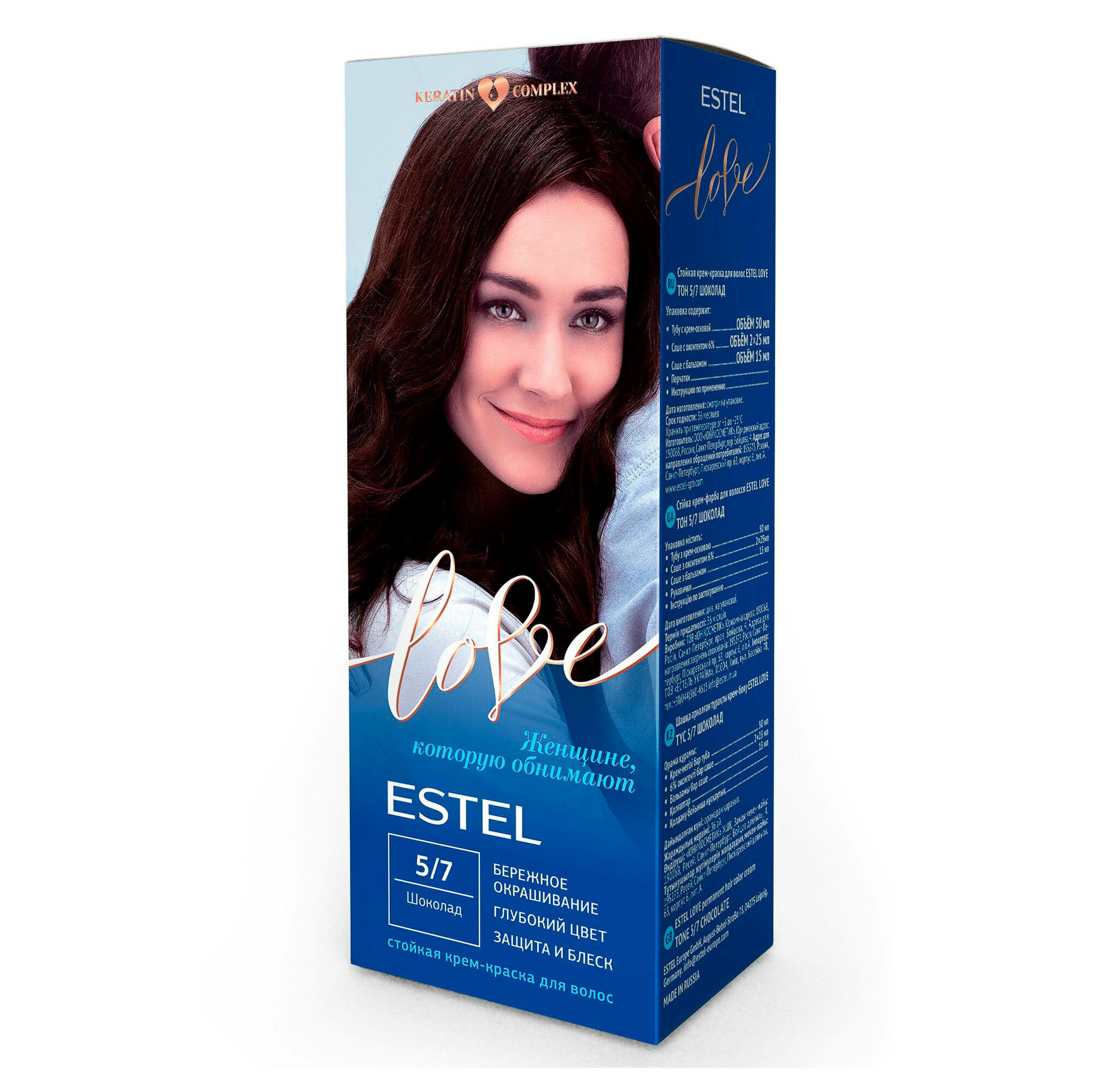 Стойкая крем-краска для волос Estel Love 5/7 Шоколад, 115мл
