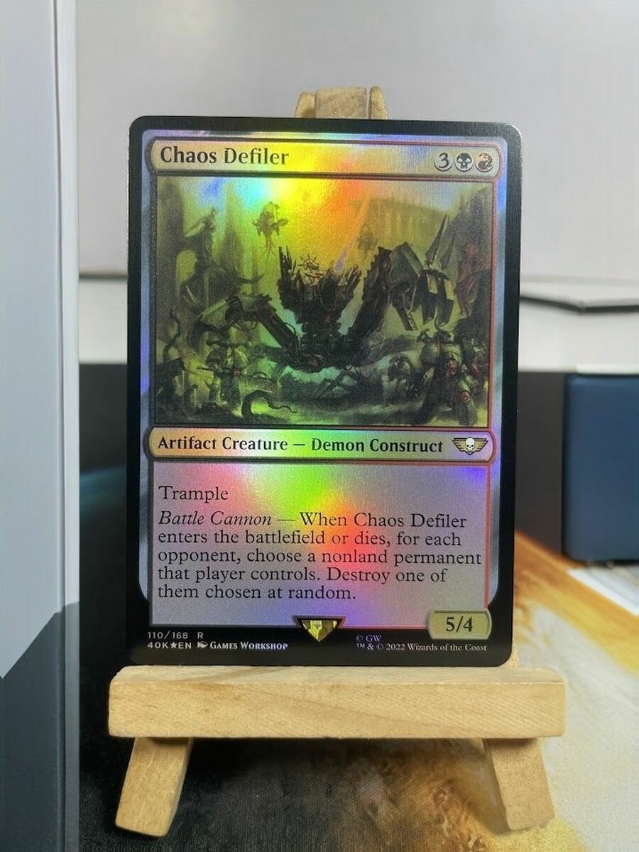 Набор карт Magic: The Gathering: Dark Ritual Beta, Chandra SDCC 2018, Chaos Warp Foil + 5 редких карт Коллекционные экземпляры с защитным чехлом