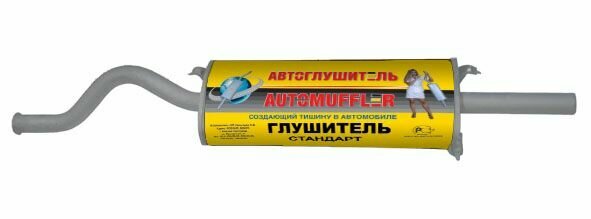 Глушитель осн. ВАЗ 2108,09 (Н. Новгород)