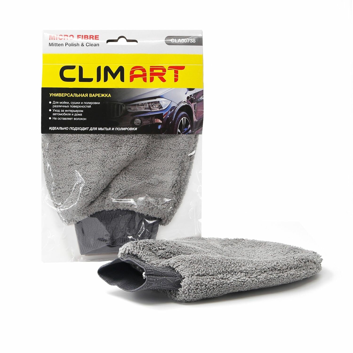 Губка для мытья "Варежка" из микрофибры (25х15см) (ClimArt)
