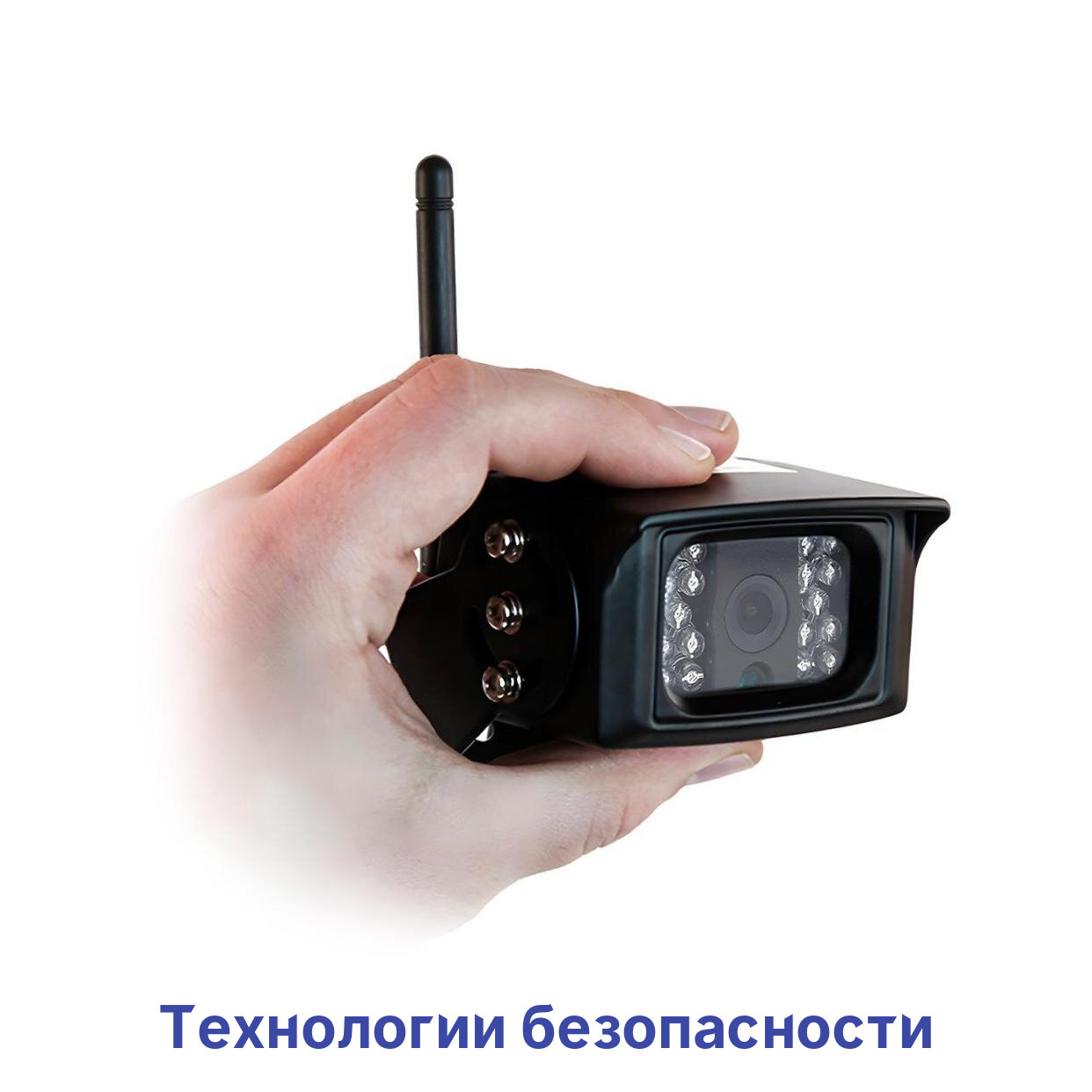 Антивандальная миниатюрная WI-FI IP камера Линк-8G Мод: 510IR(8GH) (Y125175QH) уличная WI-FI hd мини видеокамера, видеонаблюдение мини камера.