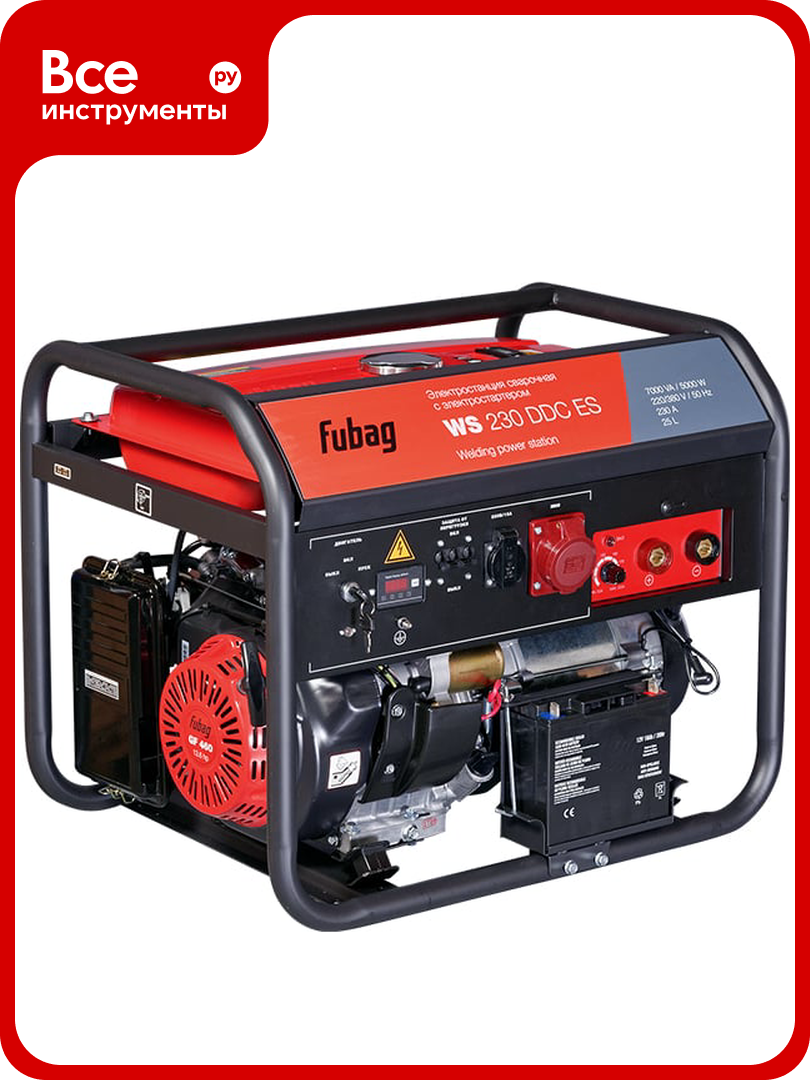 Электростанция сварочная FUBAG WS 230 DDC ES бензиновая (380-220В) 646248