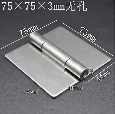 Петли из нержавеющей стали 75x75mm