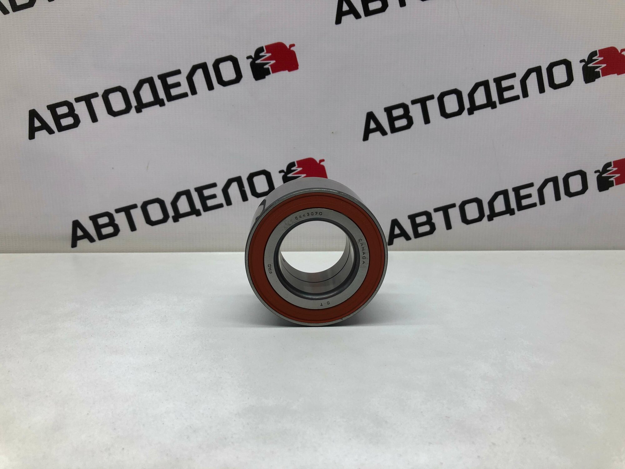 Подшипник ступицы передней VW Golf / Jetta 84-87