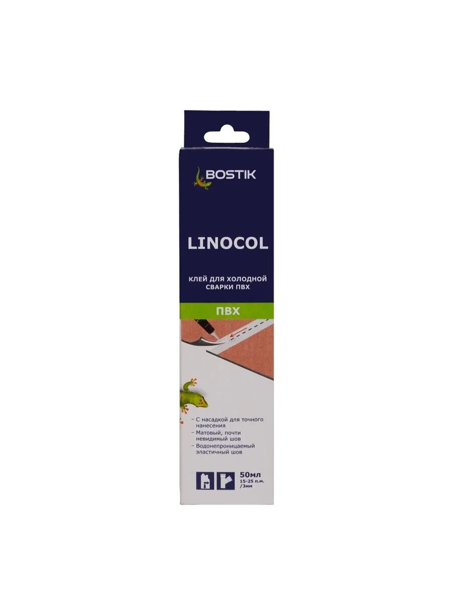 Клей холодная сварка Bostik Linocol 50 мл