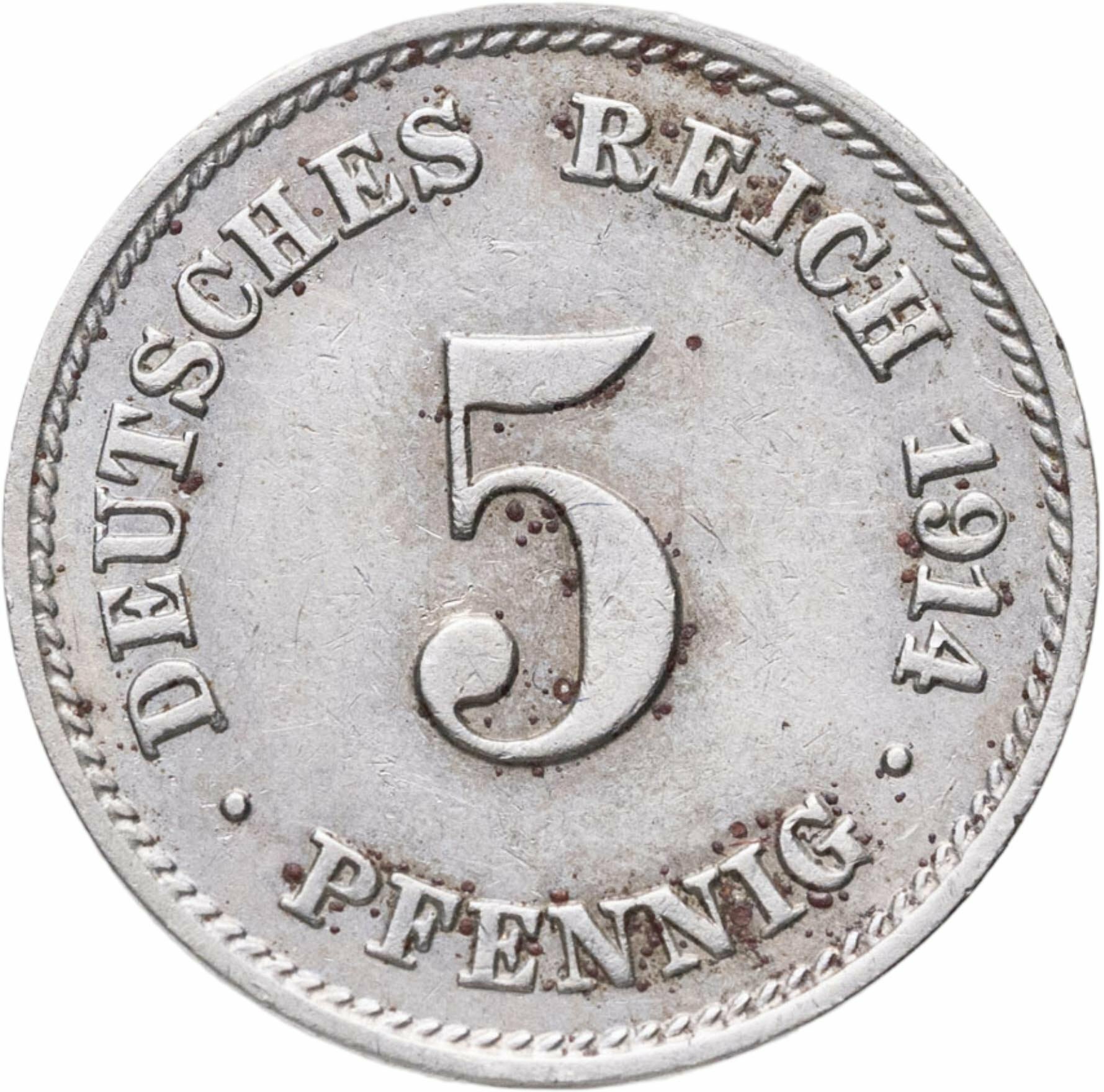 Германия 5 пфеннигов pfennig 1914 J знак монетного двора: "J" - Гамбург, Мельхиор медь-никель, в сохранности VF-XF