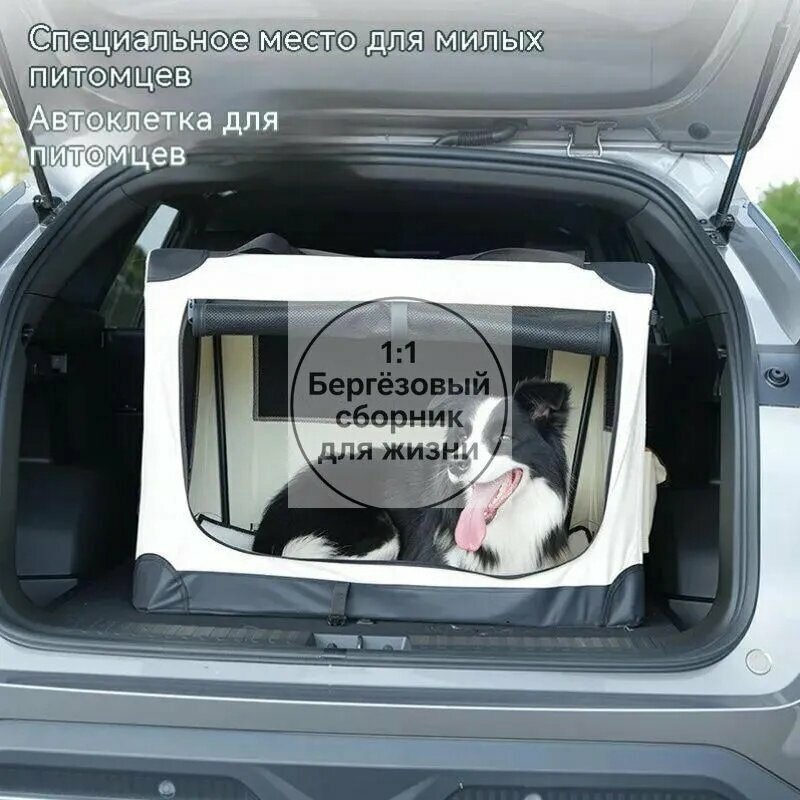 Эксклюзивный домтент для животных 80*58*58 см, используемый как выставочная палатка или переноска