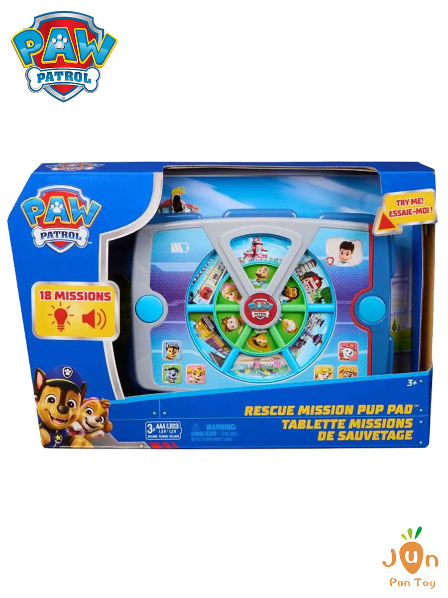 Интерактивная игрушка Paw Patrol Rescue Mission "Pup Pad", пластик