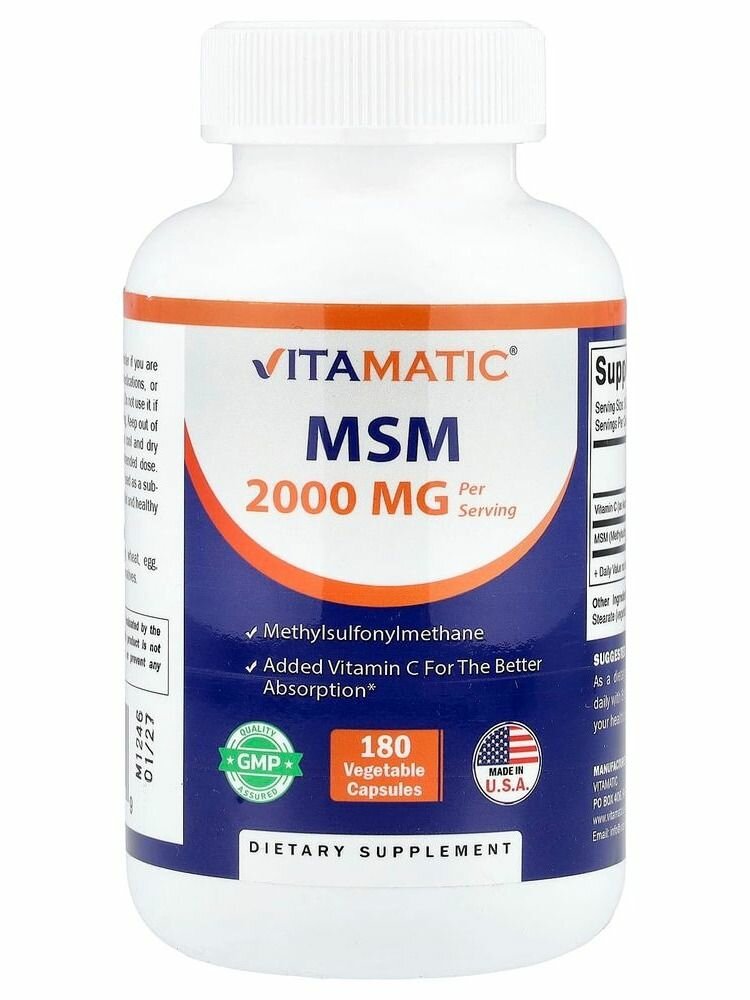 Метилсульфонилметан (МСМ), 180 растительных капсул, Vitamatic