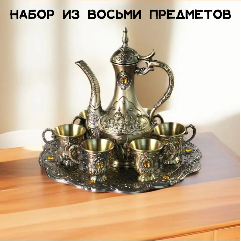 Бронзовый винтажный чайник，Бронзовый чайник в европейском стиле