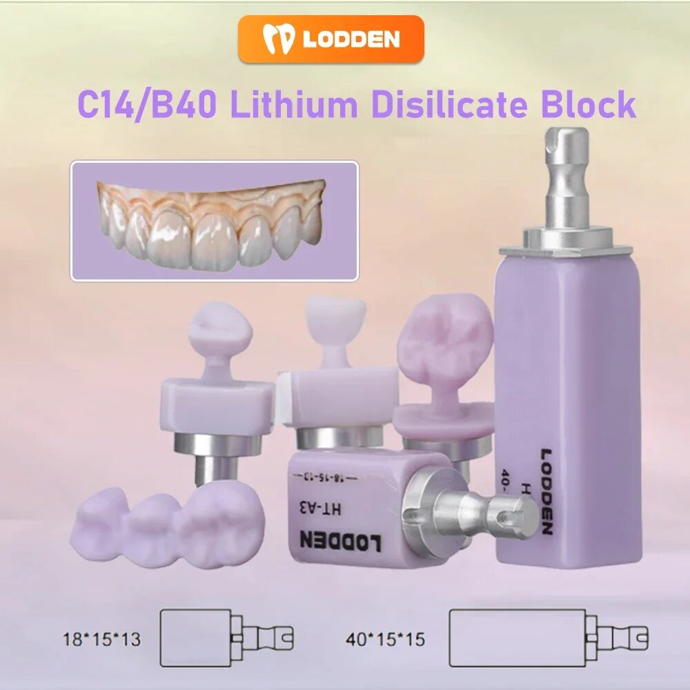 Lodden Dental Литиевые дисиликатные блоки C14/B40 для Sirona Cerec C14 LT BL4-5pcs