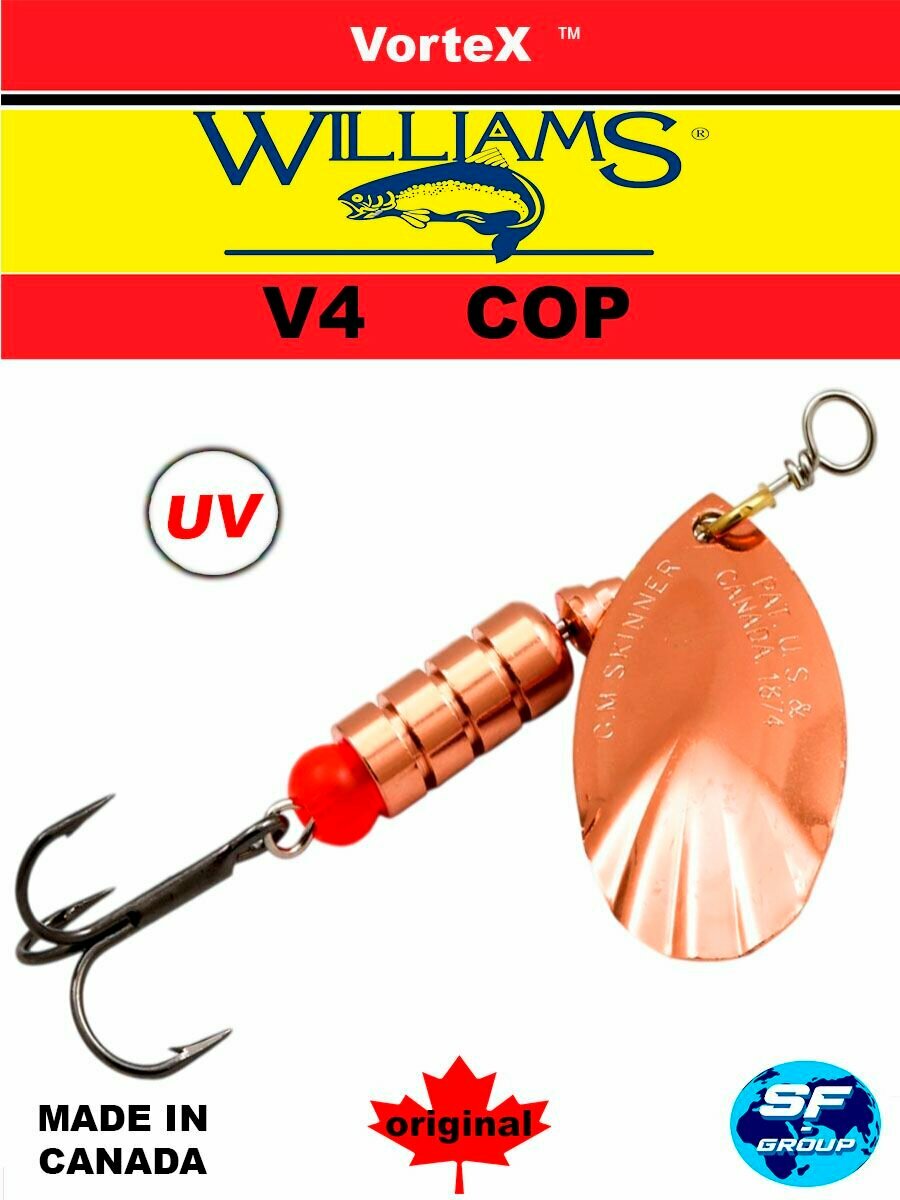 Блесна вращающаяся Williams VorteX V4 COP
