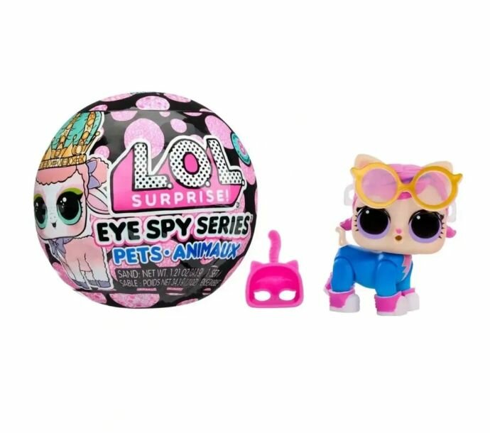 Кукла LOl питомец меняет цвет шпионская серия L.O.L. Surprise! Eye Spy Pets