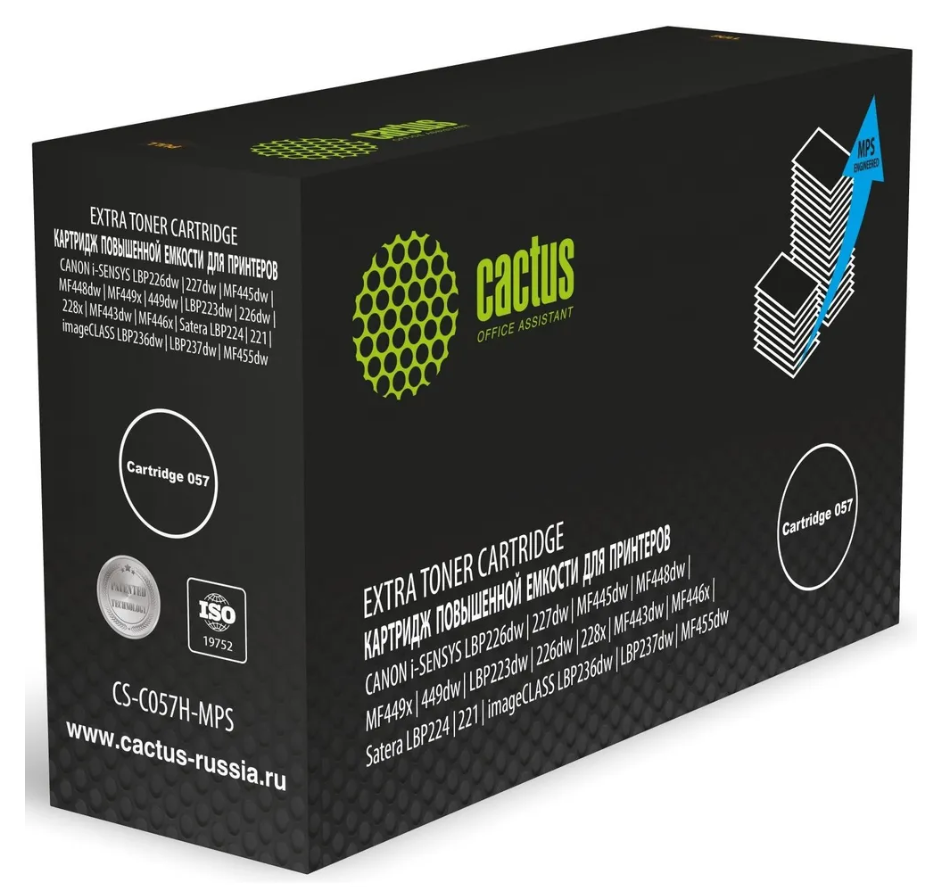 Картридж Cactus CS-C057H-MPS Cartridge 057 черный (15000стр.)