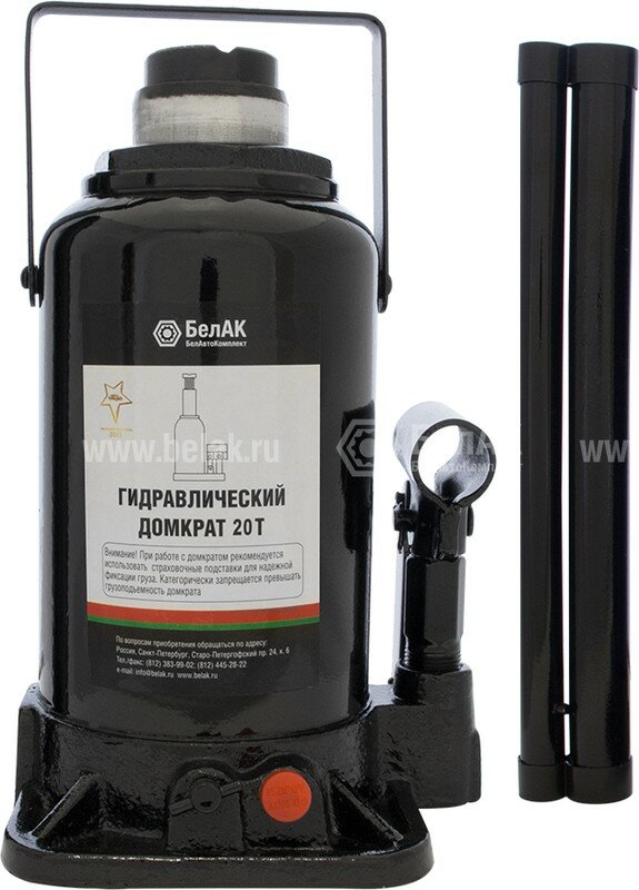 Домкрат белак БАК.00036 Universal 20 тонн TUV, 2 клапана, 240-410 мм