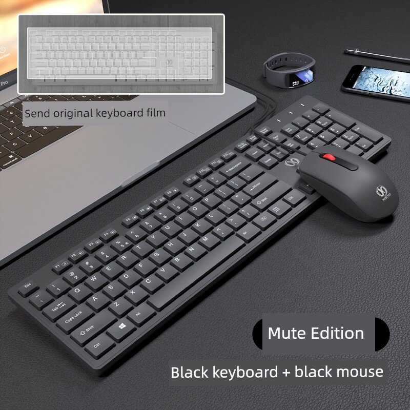 Проводной офисный комплект клавиатура и мышь тихая USB универсальная для ноутбука и настольного компьютера черный цвет