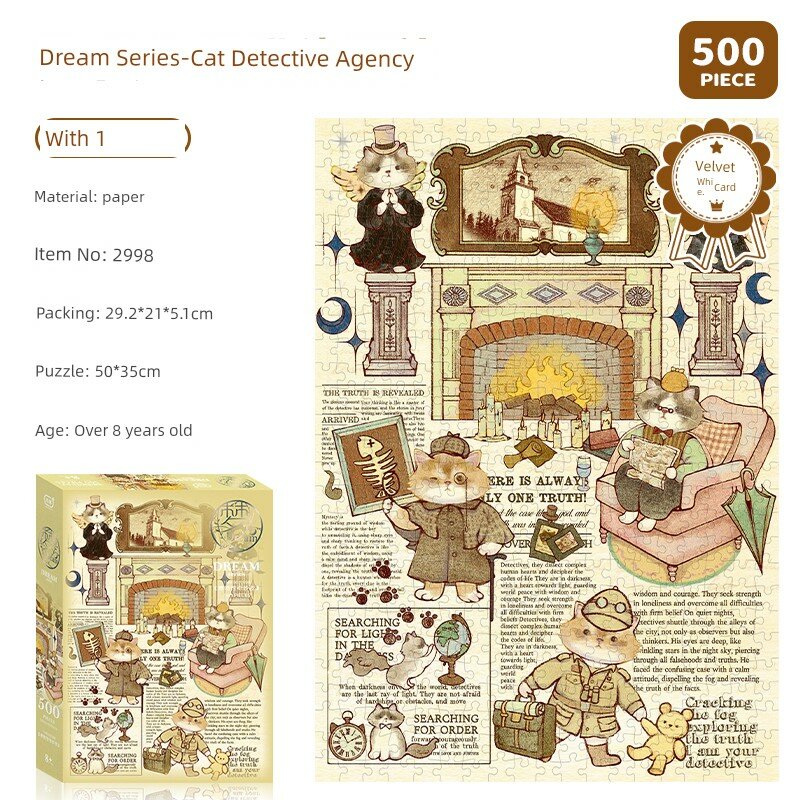 Cat Detective Society 500-штучная пазл из белой карты с велюровым покрытием с рисунком и деревянной рамкой для взрослых