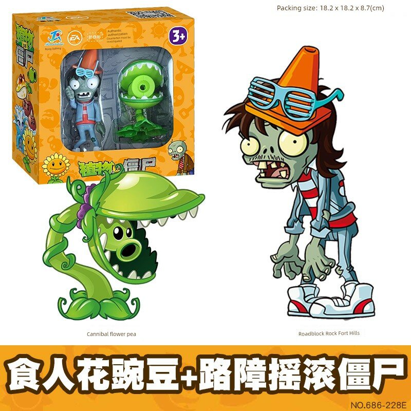 Игрушка Plants vs. Zombies: Ледяной Гороховик и Гигантский Арбуз, детская кукла для мальчиков, 1 шт. Горох, съедающий