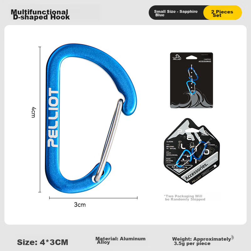 Pelliot Carabiner, Outdoor Hook, Backpack Clip, Hiking Safety Keychain [2-Pack], 16106403, Blue, Small Size