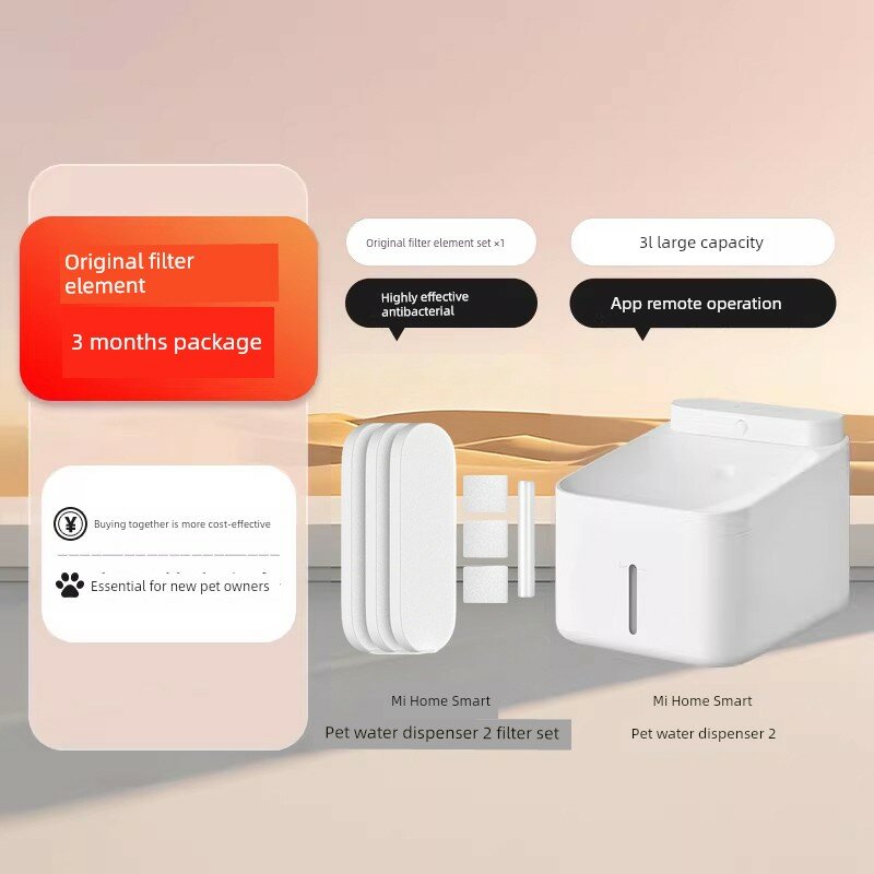 Xiaomi Mi Home Pet Water Dispenser 2 с комплектом оригинальных фильтров на 3 месяца