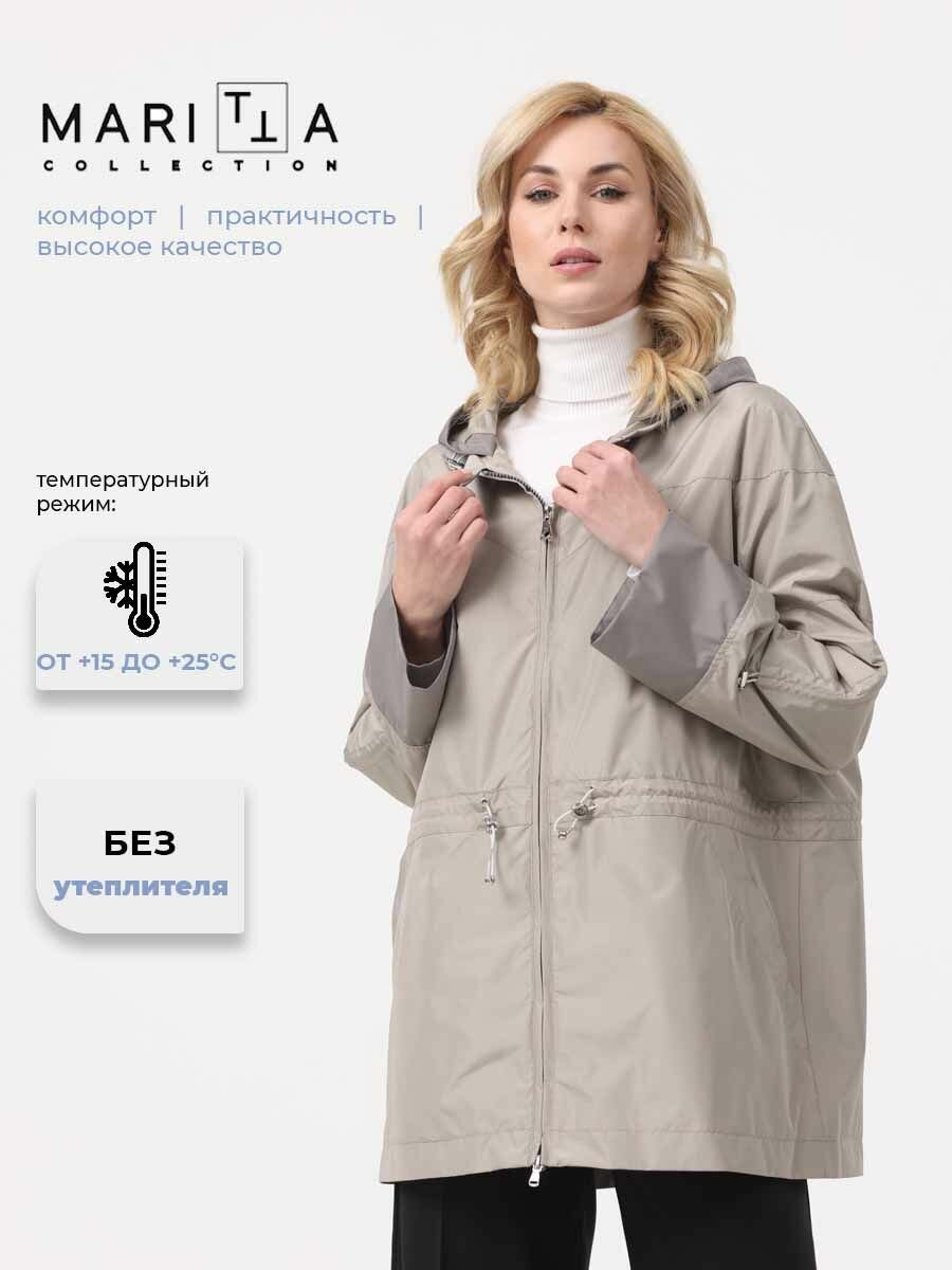 Плащ