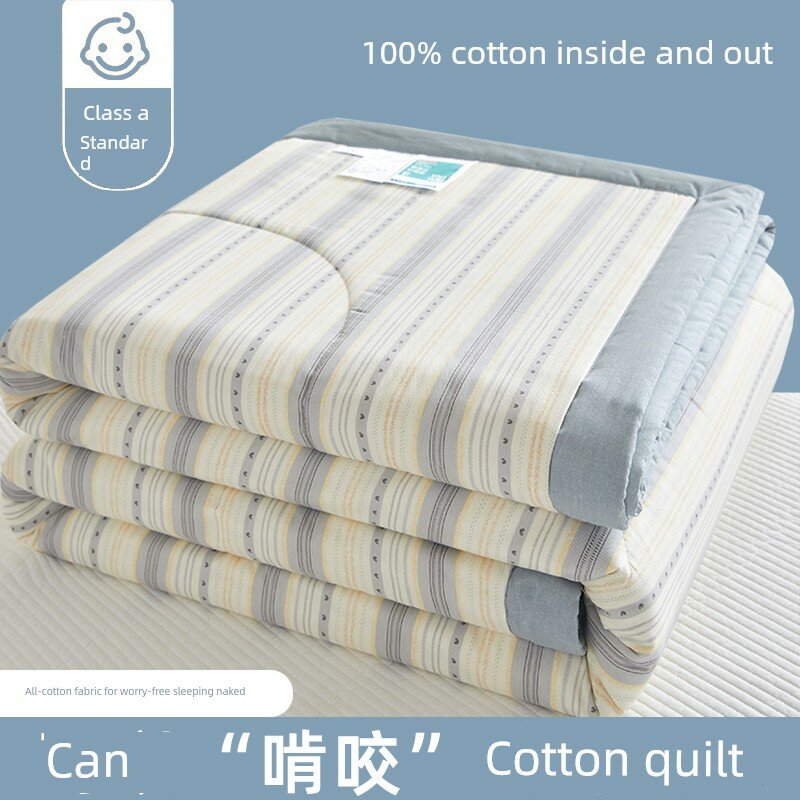 Летнее одеяло Crystal Home Textiles из 100% хлопка (хлопок Синьцзянь), машинная стирка, однослойное, для кондиционера,