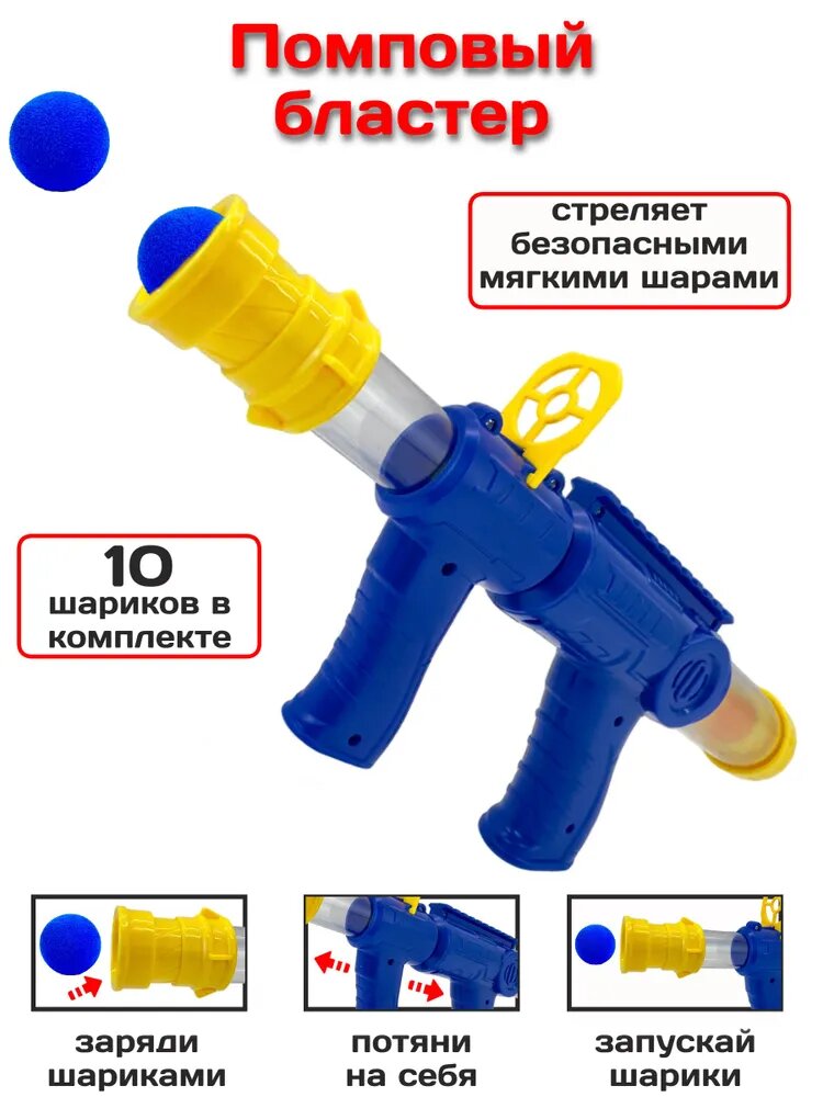 Световой меч катана, с эффектом дыма и искрами, 8 режимов свечения