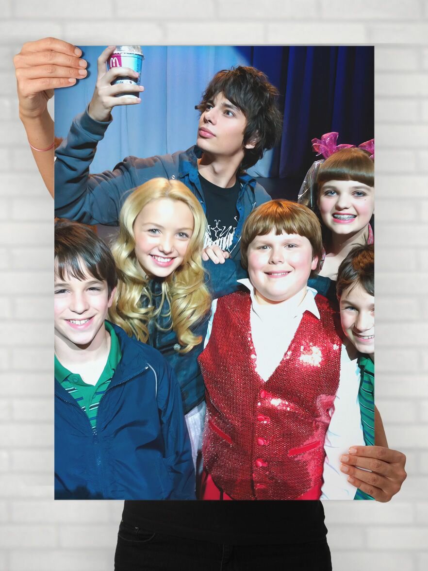 Плакат на стену для интерьера Дневник слабака (Diary Wimpy Kid 6) - Постер по фильму кино формата А2 (42x60 см)