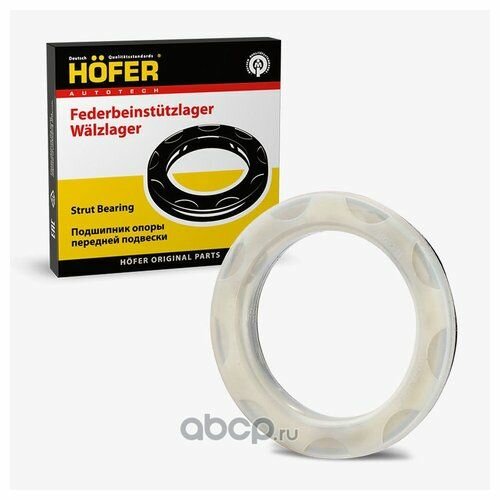 Подшипник опоры Hofer HF300901
