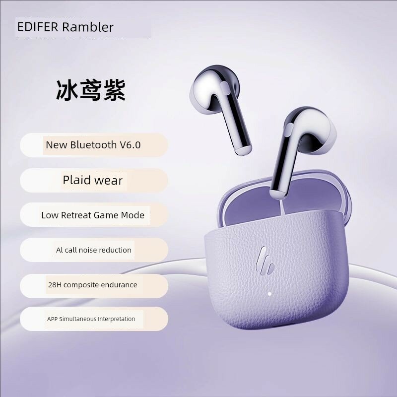 Edifier Lolli Air Беспроводные наушники Bluetooth True Wireless In-Ear Высококачественный звук - Ледяной фиолетовый