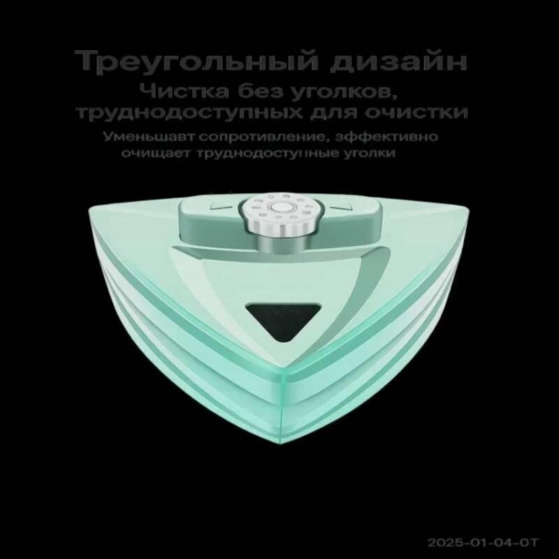 Стеклоочиститель, 1 шт — фото 1