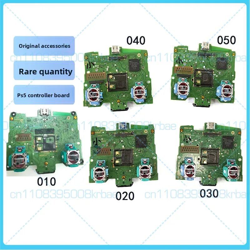 Плата контроллера PS5 Pad PCB 050 small IC — фото 1