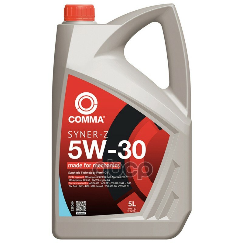 COMMA Масло моторное Syner-Z 5W-30 (ACEA C3 dexos2 API SN CF) 5л
