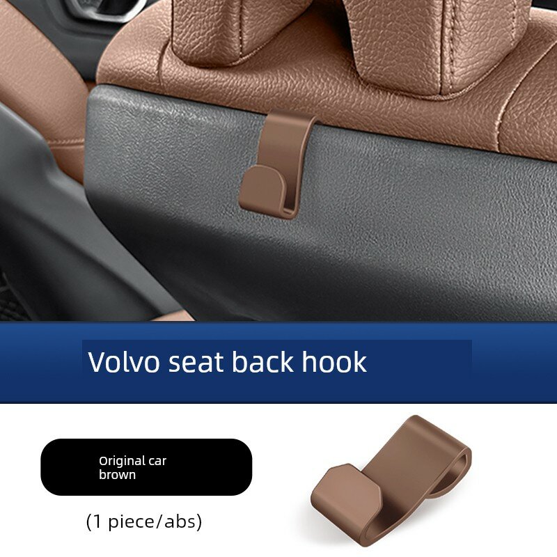 Крюк для задней спинки сиденья Volvo - Цвет оригинальный коричневый, одиночный крюк для моделей XC60/90, S60/90, V60/90