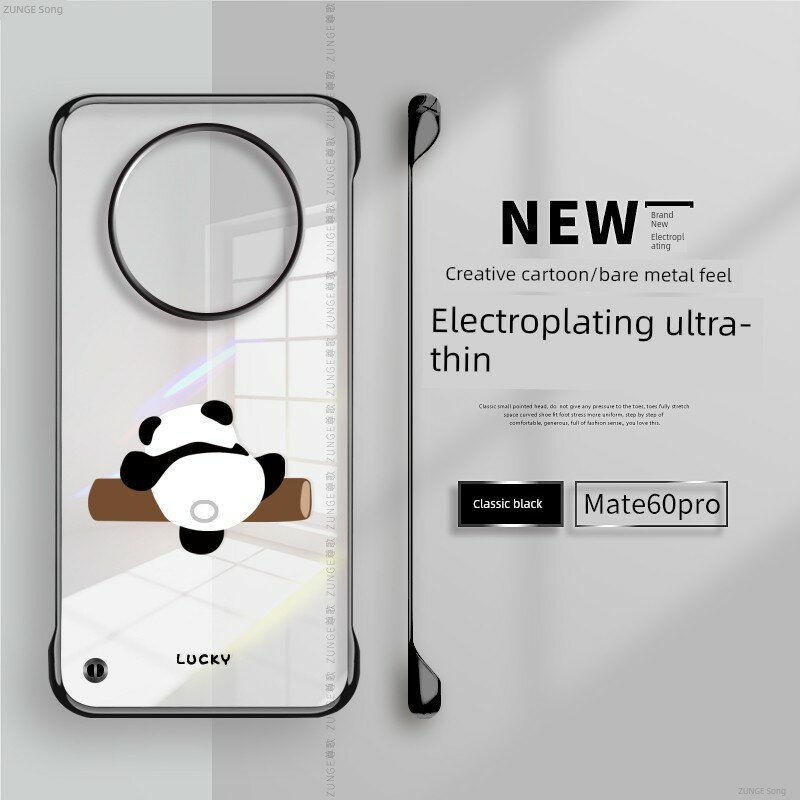 Huawei Mate 40 RS Porsche Design Klassicheskiy Chernyy Elektroplasticheskiy Bezlevoi Tverdyi Chety s Panda