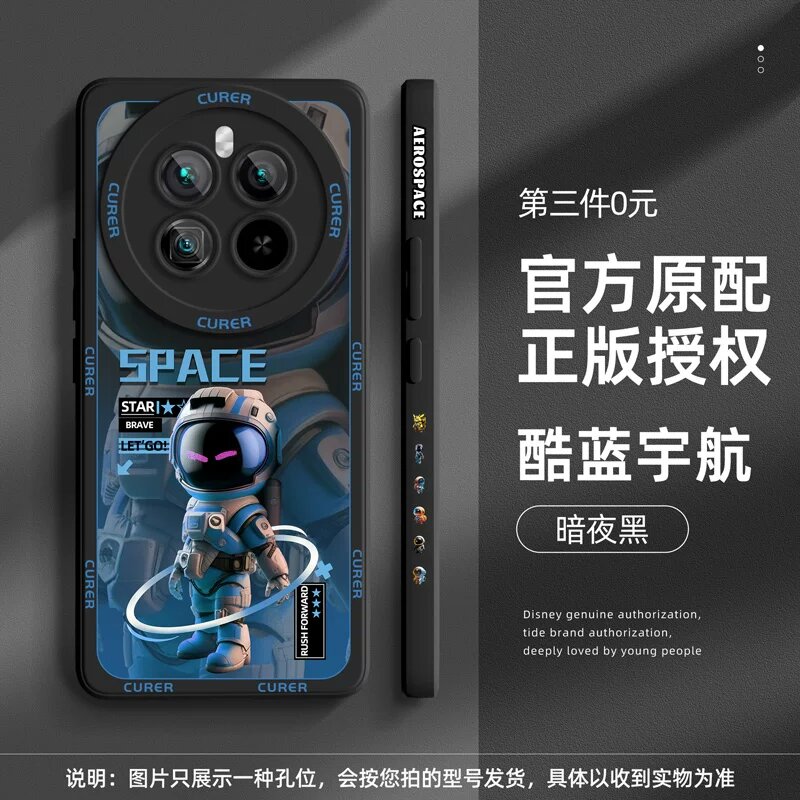 Чехол для телефона Realme GT Neo 2 с боковым дизайном «Кошачьи глаза» и полным покрытием, цвет ночное черное