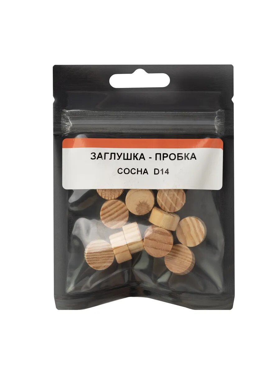 Заглушка-пробка ø14 мм — фото 1