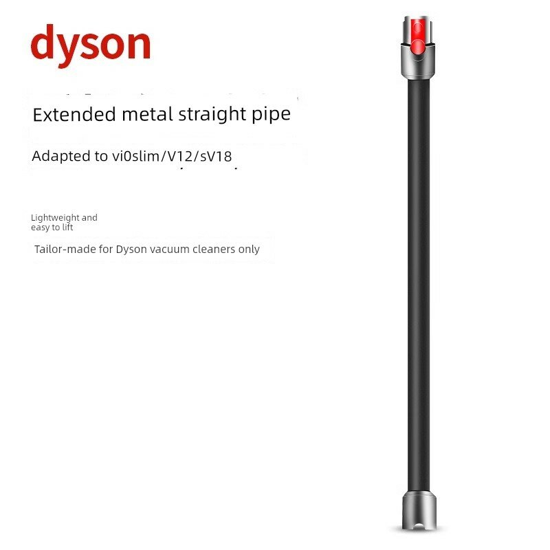 Подходит для фильтрующего элемента пылесоса Dyson V10Slim/V12Slim Пушистые аксессуары HEPA-фильтр Удлинённый прямой