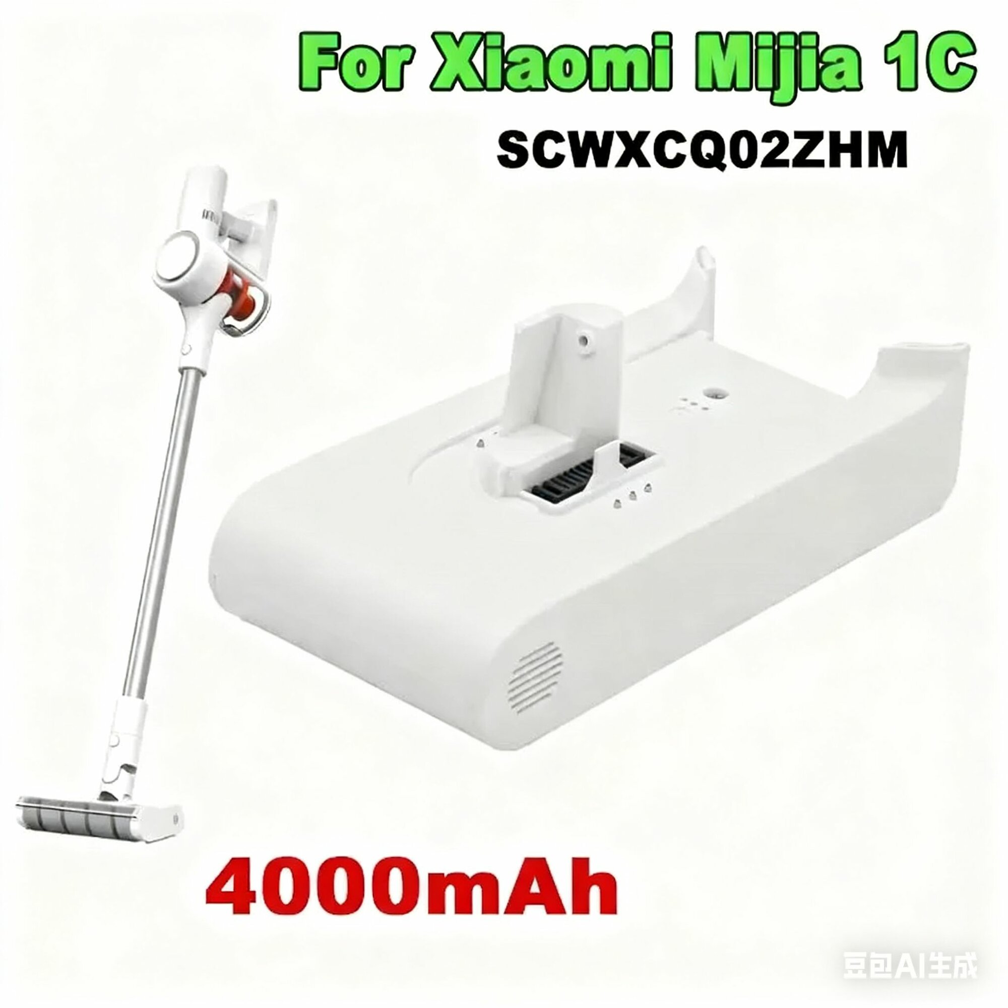 25,2V SCWXCQ02ZHM батарея запаснаяP1916 SDI 25R для портативного беспроводного пылесоса Xiaomi Mijia Lite