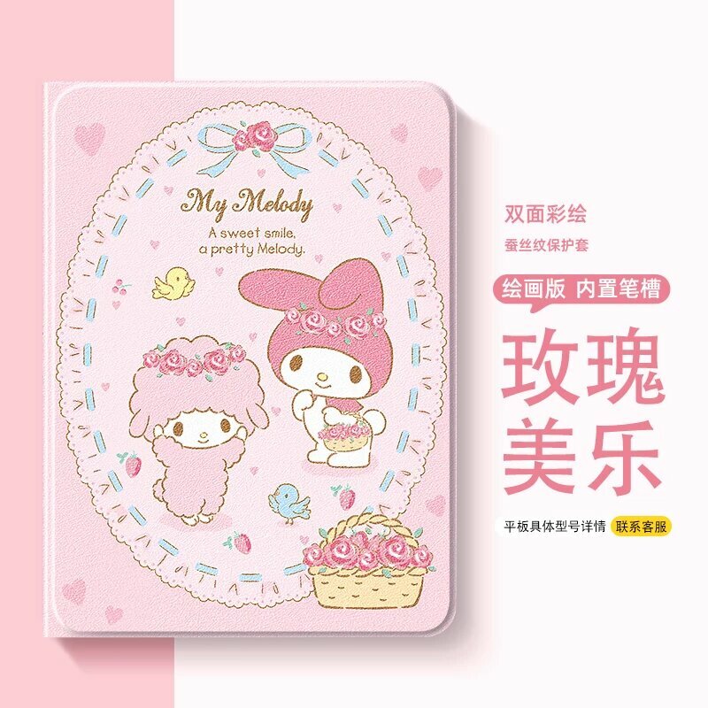 Чехол для планшета Huawei MatePad 11.5s, защитный чехол для MatePad Air cartoon SE, чехол для M6 Honor X9,