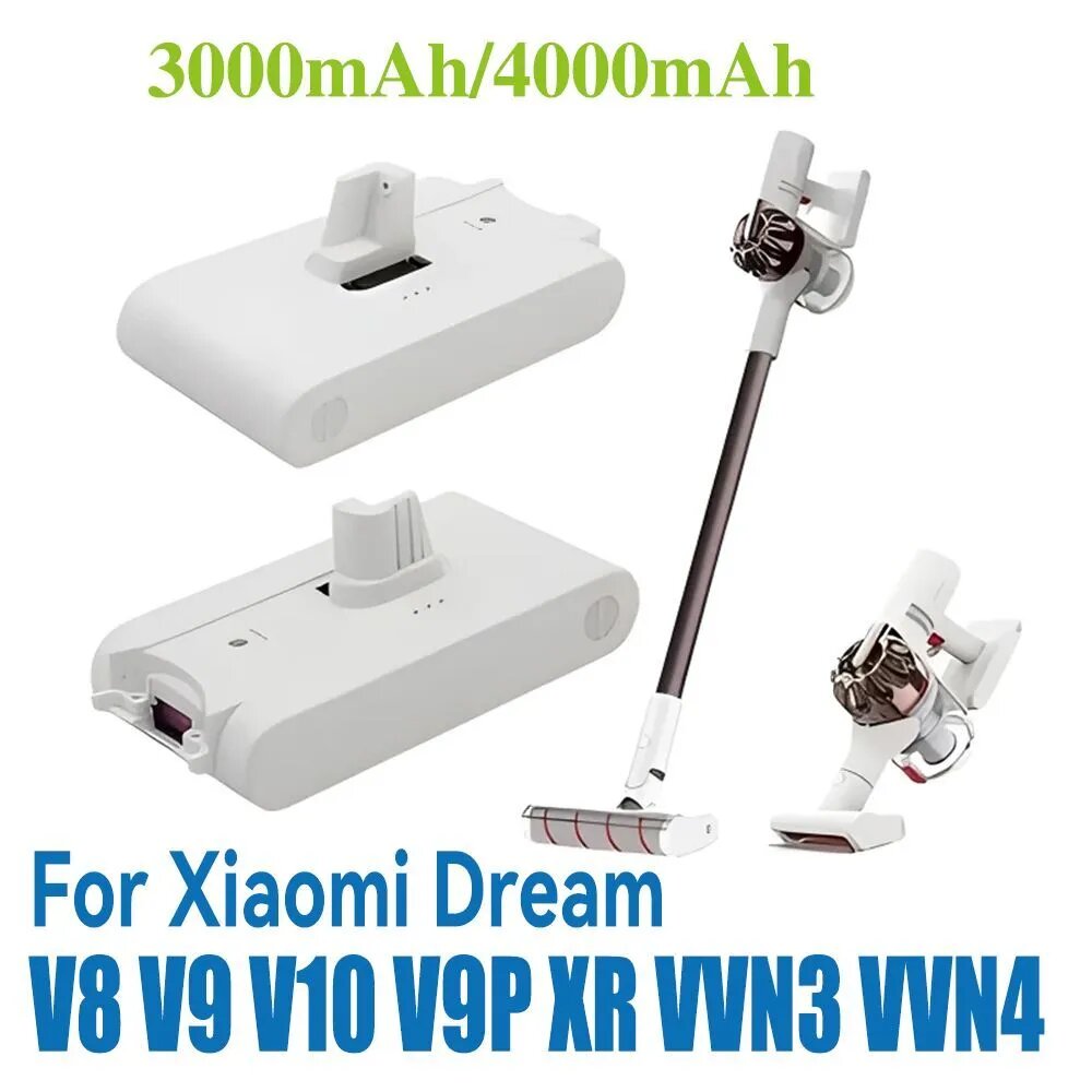 Аккумулятор для пылесоса For Dreame V10 V9 XR V9P V8 - батарея 3000mAh