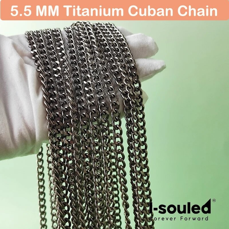 Титановая кубинская цепочка 5.5 мм i-souled