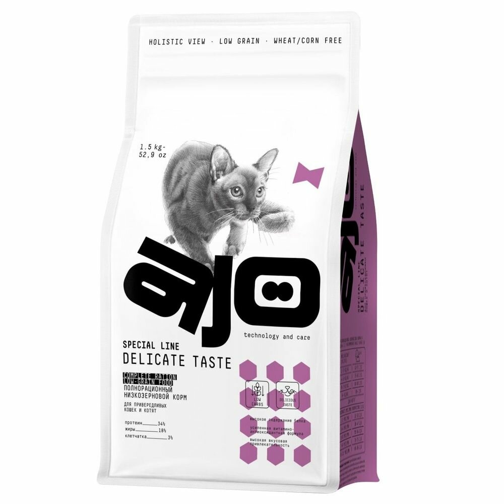 AJO Delicate Taste полнорационный корм для привередливых кошек и котят Индейка, 400 г.