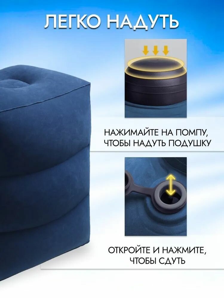 Подушка для шеи — фото 1