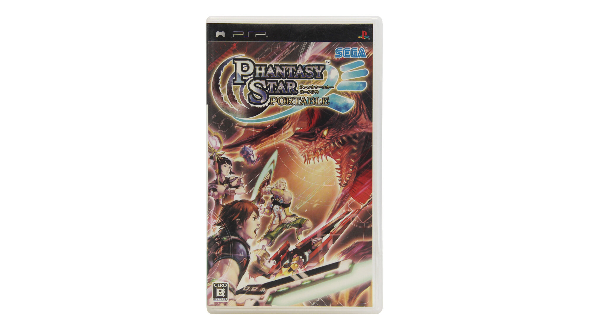Phantasy Star Portable (PSP, NTSC-J)