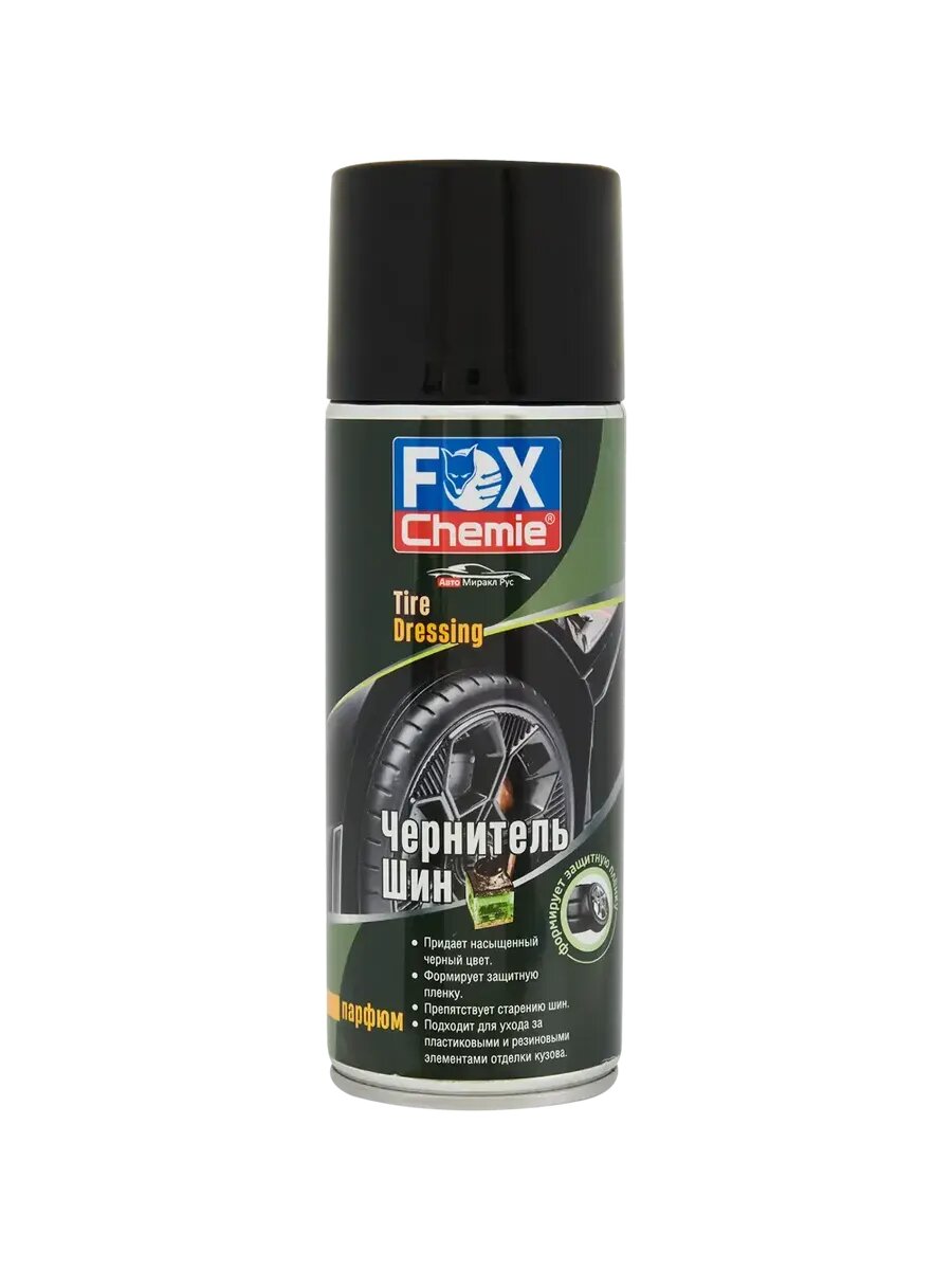 Чернитель шин Fox Chemie, 520 мл