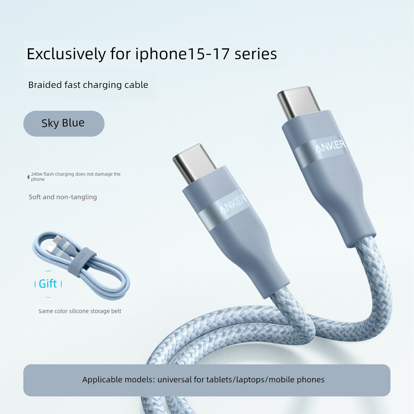 Anker сертифицированный по стандарту MFi, плетеный кабель USB-C для iPhone 17-15, 0.9 м, синий