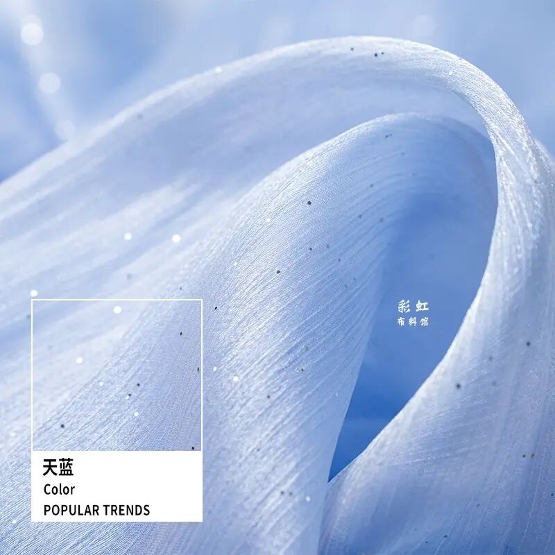 Ткань полиэстер Sky Blue, 1,5 м x 1 м